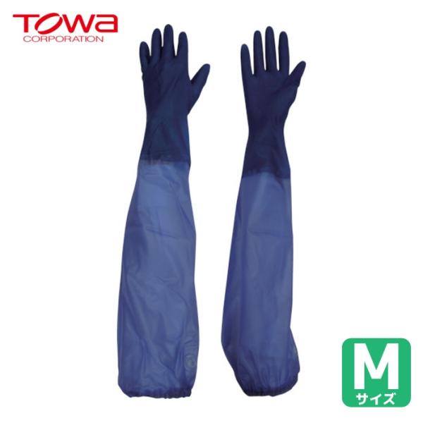 ビニスター 腕カバー付手袋(天然ゴム手袋)|特長:手袋部は塩化ビニール製のため、天然ゴム製の手袋に比べて油や洗剤に強い手袋です。 薄手タイプで手にフィットし、細かい作業にも適しています。 特殊溶着加工で手袋部分と腕カバーを溶着して一体化して...