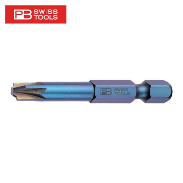 PBスイスツールズ 片頭ドライバービット|特長:強度と精度に優れた差込角1/4インチ(6。 35mm)の段付きマイナスポジドライブビットです。