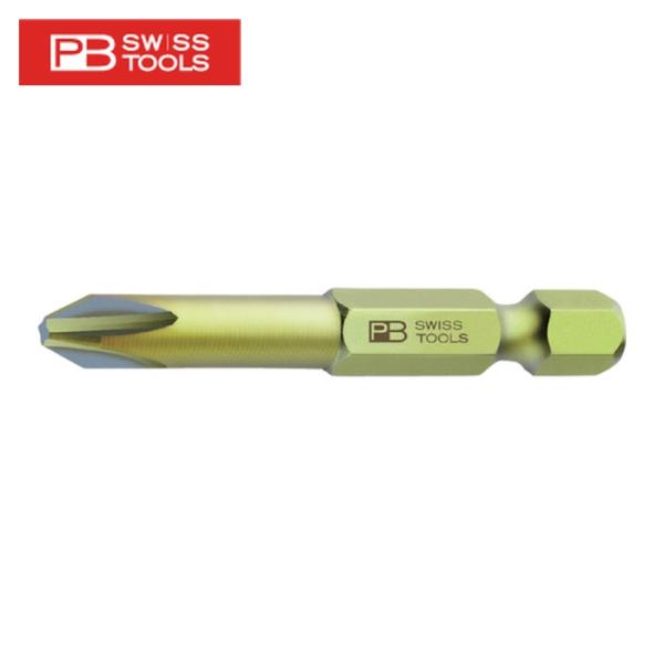 PBスイスツールズ 片頭ドライバービット|特長:強度と精度に優れた差込角1/4インチ(6。 35mm)の段付きプラスビットです。