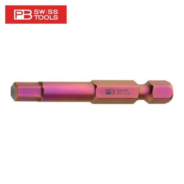 PBスイスツールズ 片頭ドライバービット|特長:強度と精度に優れた差込角1/4インチ(6。 35mm)の段付き六角ビットです。