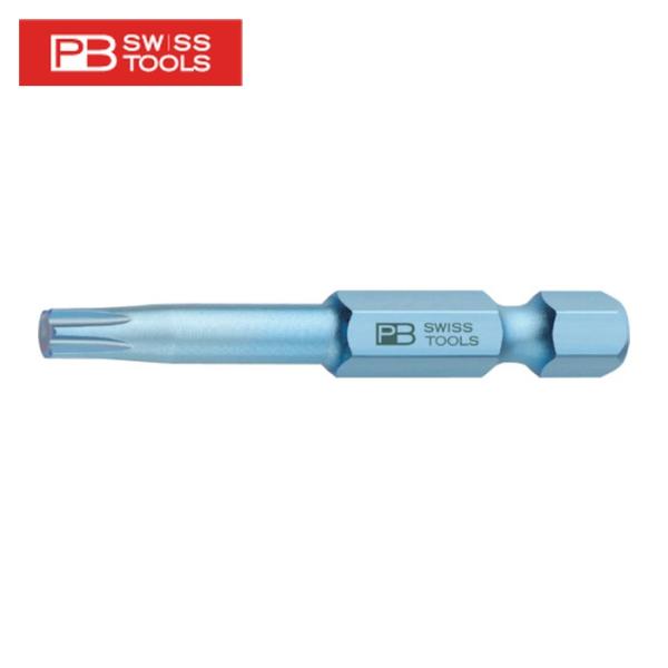 PBスイスツールズ 片頭ドライバービット(ヘックスローブタイプ)|特長:強度と精度に優れた差込角1/4インチ(6。 35mm)の段付きヘクスローブビットです。