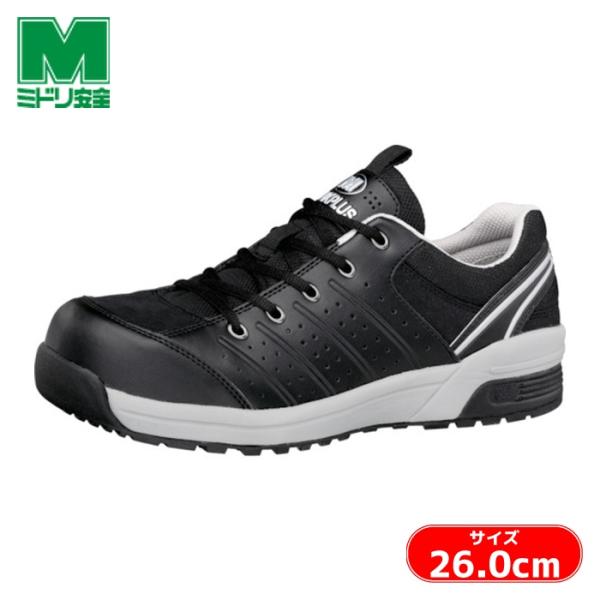 ミドリ安全 プロテクティブスニーカー(JSAA A種認定・紐タイプ)|特長:硬度(柔らかさ)の異なるEVAクッションを2層構造にすることでかかとにかかる衝撃を吸収します。 サイドのリフレクターラインが夜間作業などでも自分の位置を知らせる事が...
