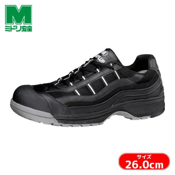 ミドリ安全 プロテクティブスニーカー(JSAA A種認定・紐タイプ)|特長:合成ゴム製のトウガードキャップが、破損しやすいつま先部を保護します。 かかと部に底減りしにくい合成ゴムを使用しています。 靴底のかかと部分に衝撃吸収性に優れたクッシ...
