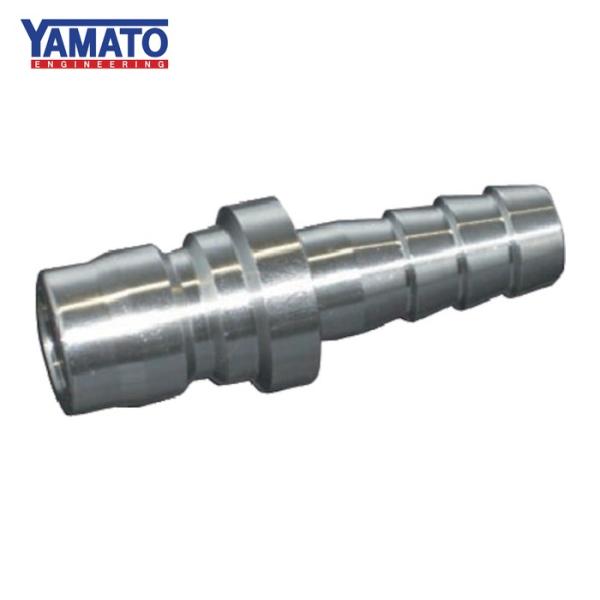 ヤマト 金属カップリング(ホース取付)|特長:バルブのない内部構造なので圧力損失が少なく粘度の高い流体でも極めてスムーズに流れます。