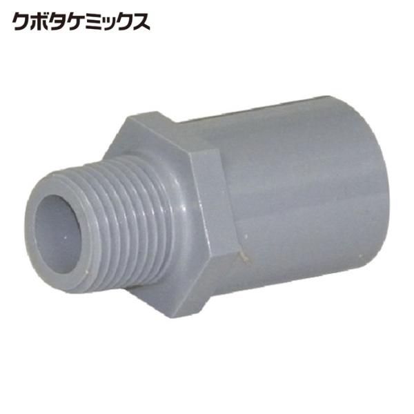 クボタケミックス 塩ビ管TS継手(ソケット)|特長:耐食性、耐薬品性に優れた継手です。