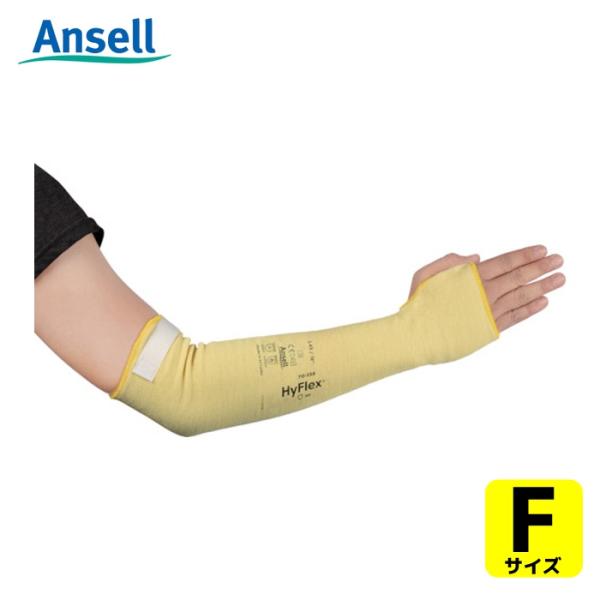 特長●100％ケブラー［［Ｒ下］］製で、高い耐切創性能を持っています。●前腕を軽度の火傷や熱から守ります。用途●自動車、その他機械などの製造。●金属加工。●ガラス加工。