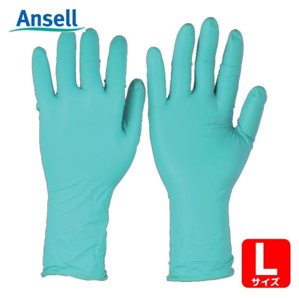 Ansell 耐薬品・耐溶剤手袋(ネオプレンゴム)|特長:3層構造になっており、酸や溶剤などから手を守ります。 柔らかな素材を使用しており、人間工学に基づいたデザインを採用したことで手によくフィットし、使い心地も快適です。 最薄手の、ニトリ...