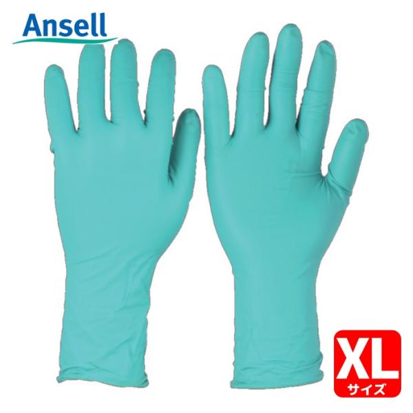Ansell 耐薬品・耐溶剤手袋(ネオプレンゴム)|特長:3層構造になっており、酸や溶剤などから手を守ります。 柔らかな素材を使用しており、人間工学に基づいたデザインを採用したことで手によくフィットし、使い心地も快適です。 最薄手の、ニトリ...