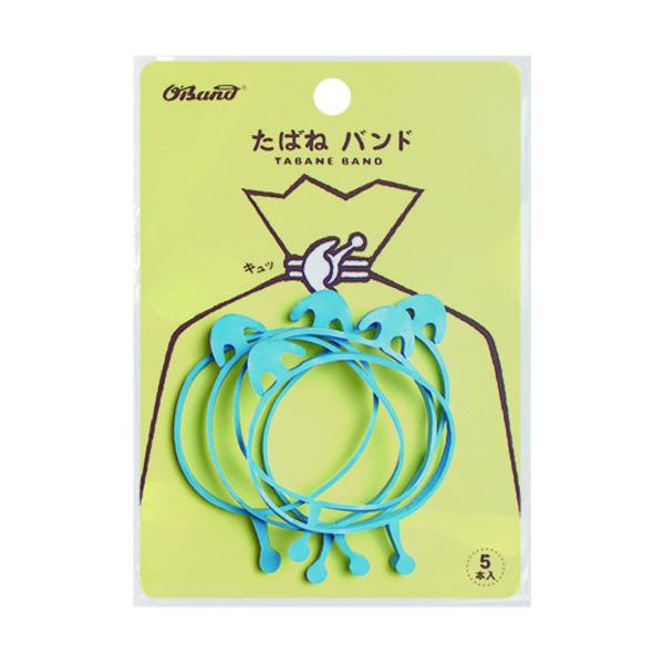特長●輪ゴムにヘッドとタブが付いていることで、たばねやすさと外しやすさを可能にしたバンドです。●巻きつけてヘッドをひっかけるだけで簡単にたばねることができます。●タブをひっぱることで簡単にはずすことができます。●何度もたばねたり、はずしたり...