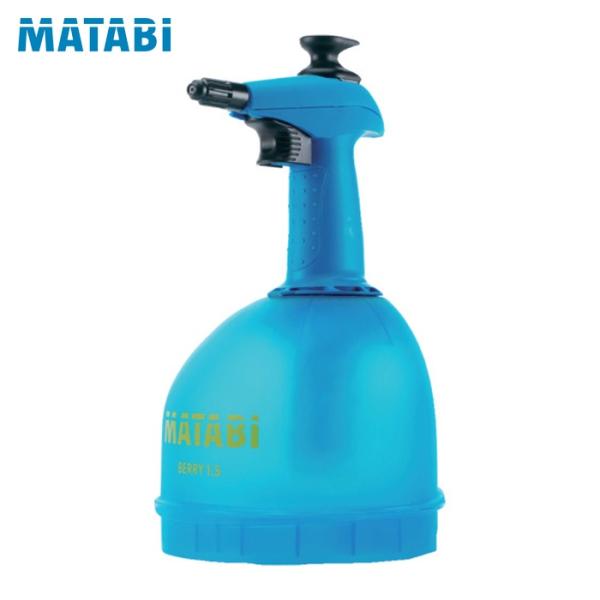 MATABi 蓄圧式スプレー容器|特長:ポンピングして蓄圧する事で持続的に勢いよく噴霧できるスプレーです。 霧状からジェット状に調整可能です。 タンクは半透明なので液体の残量を確認できます。