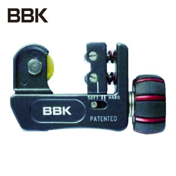 BBK チューブカッター|特長:刃の送り込み不要のオートマチック機構により、バリの出にくい切断を実現しました。 銅管の材質に合わせてハンドルを締め込むと、内蔵のスプリングの伸縮作用により、その後はハンドルを増し締めしなくても銅管が切断できま...