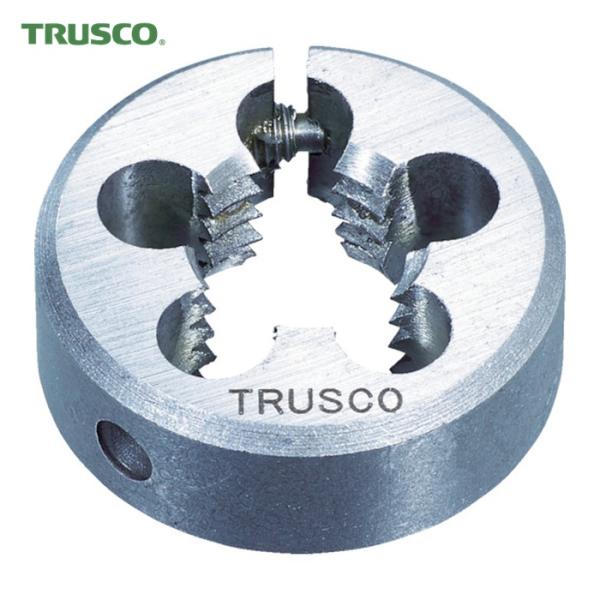 TRUSCO ダイス|特長:調整ねじ付なので、寸法の調整ができます。 ねじ山を修正する時にも使用できます。