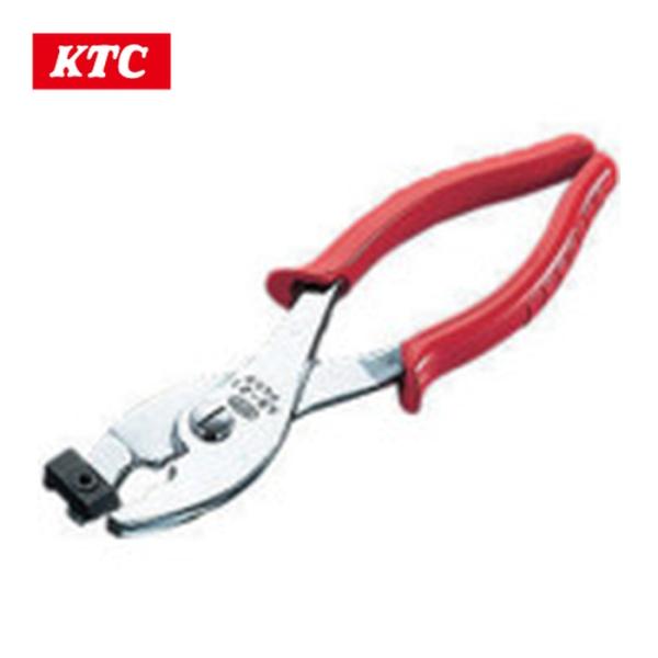 KTC 車輌整備用工具(タイヤ・ブレーキ関連)|特長:専用クローで作業性向上・クローのクサビ側でCワッシャを広げ平面側で押し出し、スピーディーな作業が行えます。