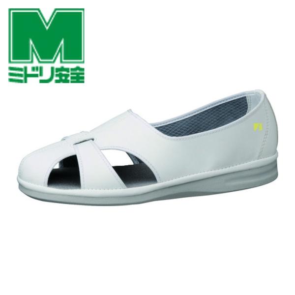 ミドリ安全 クリーンルーム用シューズ|特長:靴底から静電気を逃し、スパークを防止します。 通気性に優れています。