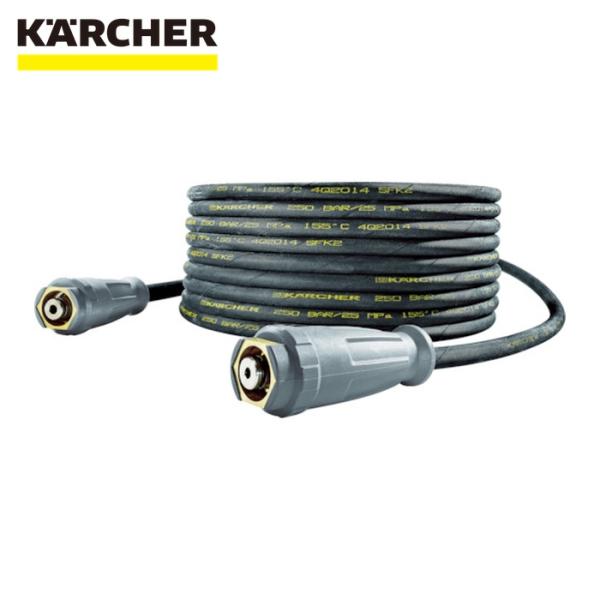 KARCHER 高圧洗浄機用オプションパーツ|特長:Easy Lock対応です。