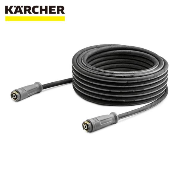 KARCHER 高圧洗浄機用オプションパーツ|特長:Easy Lock対応です。