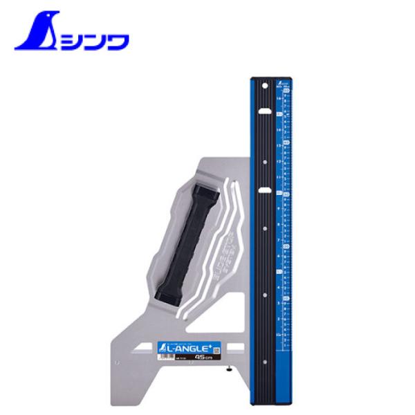 シンワ 丸ノコ切断用定規|特長:直角切断専用定規です。 ガイド面にステン鋼付で丈夫です。 ガイド部は尺相当目盛とメートル目盛の併用目盛で、303mmと455mmのケガキガイド付です。
