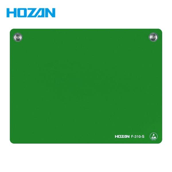 HOZAN 静電気対策マット|特長:卓上サイズの導電性カラーマットです。 ハサミやカッターで自分好みの形状にカットが可能です。