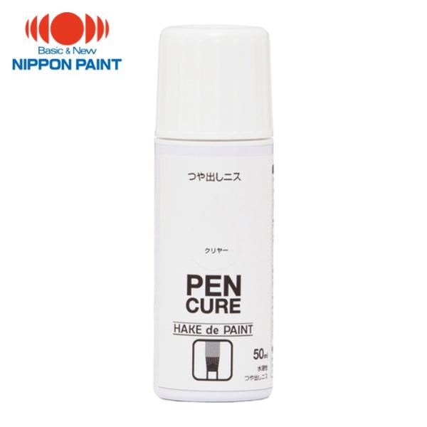 ・乾きが速く、ピカッとつやのある無色透明の丈夫な皮膜を作ります。・水彩絵の具の上に塗っても色がにじみません。・ハケ付なので、すぐに使用できます。・粘土細工・紙・工芸品・木工品などの工作品などに。・容量(L):0.05・乾燥時間:約10分~2...