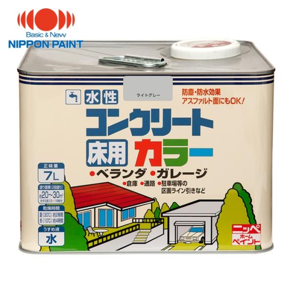 ニッぺ 床用塗料|特長:簡易防水効果のある水性塗料です。 防じん用塗料としての性能も発揮します。 アスファルト面にも塗装できます。