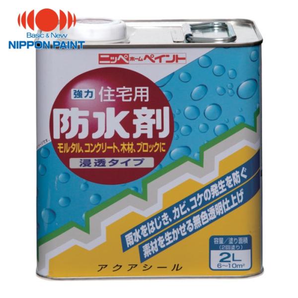 特長●素材に浸透し、耐候性に優れた防水層を形成します。●かび、コケ、汚れを防ぎ、建物の美観を長期間保ちます。用途●コンクリート・モルタルの床、外壁、各種ベスト瓦に。（コロニアル・カラーベストなど）●セメント瓦、スレート瓦、ブロックなどの下地...