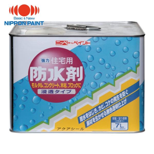 ・素材に浸透し、耐候性に優れた防水層を形成します。・かび、コケ、汚れを防ぎ、建物の美観を長期間保ちます。・コンクリート・モルタルの床、外壁、各種ベスト瓦に。(コロニアル・カラーベストなど)・セメント瓦、スレート瓦、ブロックなどの下地補強に。...