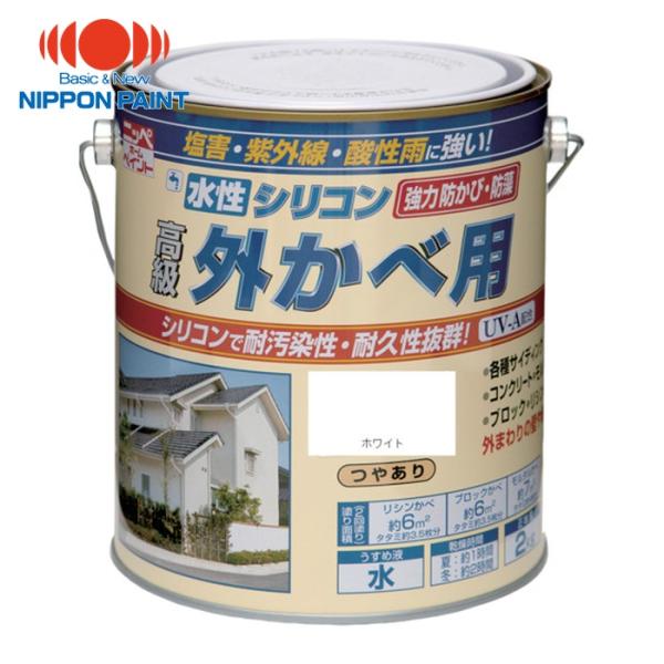ニッぺ 多目的塗料|特長:塩害・酸性雨・排気ガスに強く、耐汚染性・耐久性に優れた水性シリコンアクリル系塗料です。 強力防藻・防かび剤配合により、屋外かべのコケ、藻、かびの発生を防ぎます。 シリコンと紫外線吸収剤配合(UV・A)により、強い紫...