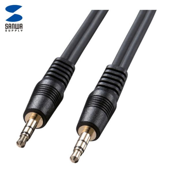 SANWA オーディオケーブル|特長:ステレオミニプラグとRCAピンプラグに対応したパソコンやDVDドライブ、スピーカーなどのオーディオ機器・周辺機器を接続するケーブルです。 線材に高純度OFC(無酸素銅)を採用し、音質の劣化を抑制します。...