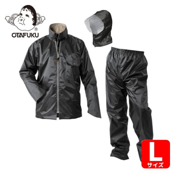 おたふく レインスーツ|特長:耐水圧10000mmH[[の2乗]]Oの基本性能をしっかりとおさえたスタイリッシュレインスーツです。