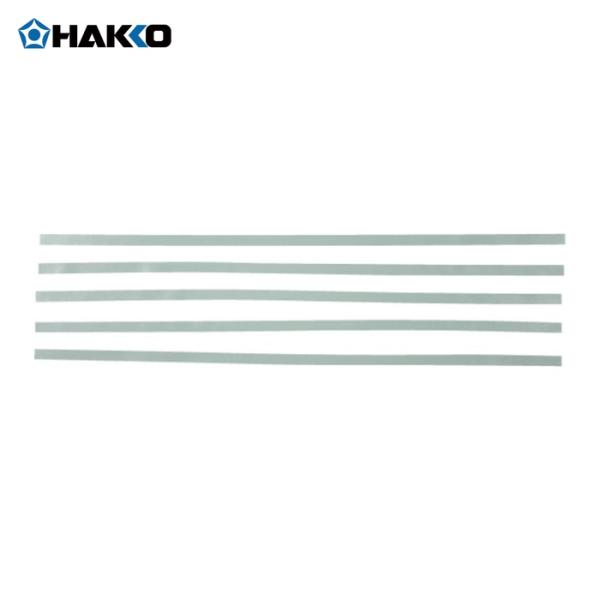 白光 卓上シーラー|特長:FV801用オプションです。