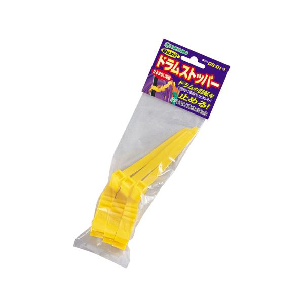 ●特長ドラムの回転とケーブルのたるみ止めと線止めを同時に行うことができます。●仕様ドラムの回転と電線を同時に止めます。●用途線止め付ドラムストッパー。