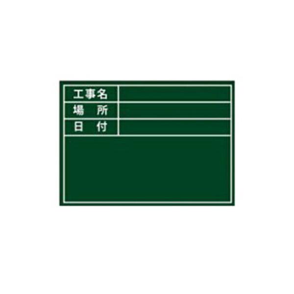 ●特長伸縮式グリーンボードD-2用替えシールです。●仕様標準タイプの伸縮式グリーンボードD-2用替えシールです。●用途現場等での施工管理の記録用補助具の交換用シール。●材質／仕上／セット内容／付属品シール。