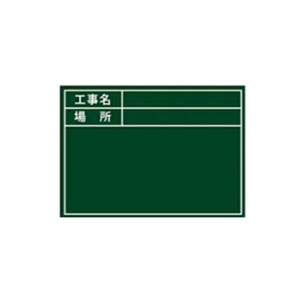 ●特長伸縮式グリーンボードD-2用替えシールです。●仕様日付なしタイプの伸縮式グリーンボードD-2用替えシールです。●用途現場等での施工管理の記録用補助具の交換用シール。●材質／仕上／セット内容／付属品シール。