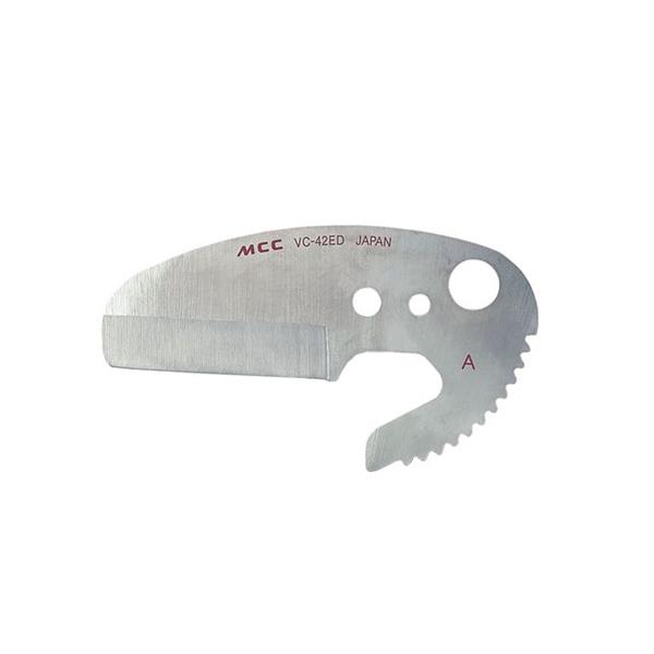 ●特長エンビカッタ(VCED)専用の替刃です。●仕様エンビカッタ42ED(VC-0342)に適合する替刃です。●用途塩ビカッタVC-42ED用替刃。●材質／仕上／セット内容／付属品特殊鋼。