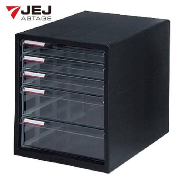 JEJアステージ レターケース|特長:A4サイズの書類、小物などの整理・保管に便利なレターケース。