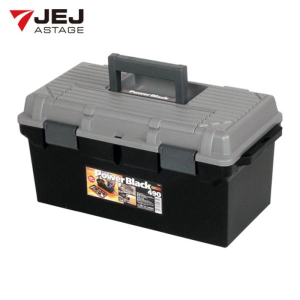 JEJアステージ 樹脂製工具箱|特長:耐久性に優れたハードタイプ工具箱です。