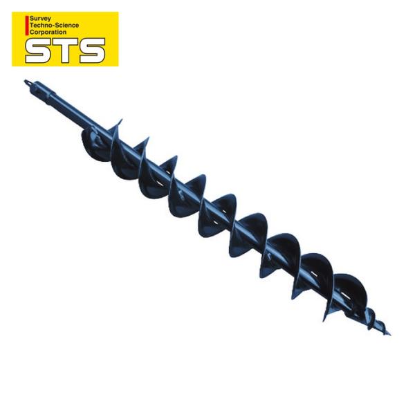 STS 穴掘り工具|特長:アースドライバーSED630S用の2枚刃オーガです。