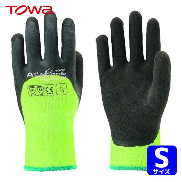 トワロン 防寒手袋(天然ゴム背抜き)|特長:天然ゴムをコーティングしているため、引き裂きに強く、しなやかで作業性の良い手袋です。 あたたかい裏起毛タイプで、保温性に優れています。 指部分を全てコーティングしているナックルコートのため、手袋の...