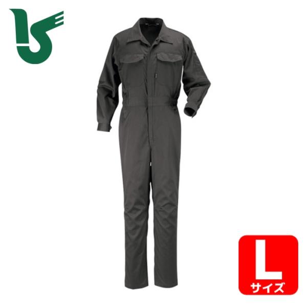 特長●動きやすさと使い勝手にこだわったつなぎ服です。●両脇にゴムを入れて適度なフィット感があります。●腰部に伸縮性のある素材を使い、作業時の屈伸のツッパリ感を緩和します。●フロントファスナーは上下どちらからも開け閉めできるダブルファスナー仕...