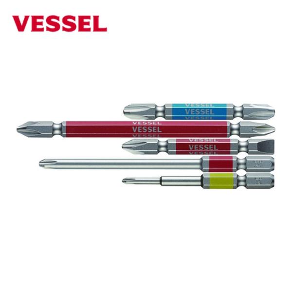 VESSEL 両頭ドライバービットセット|特長:六角面すべてにカラー印刷をしており、塗装品のようなにじみがなくシャープなエッジです。 10色カラーでサイズを色分けし、ビットが選びやすくなっています。 ビット材はダイハード鋼(最高硬度HRC6...