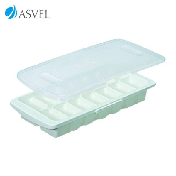 ASVEL 保冷剤|特長:フタ付きなので匂い移りを防ぎます。