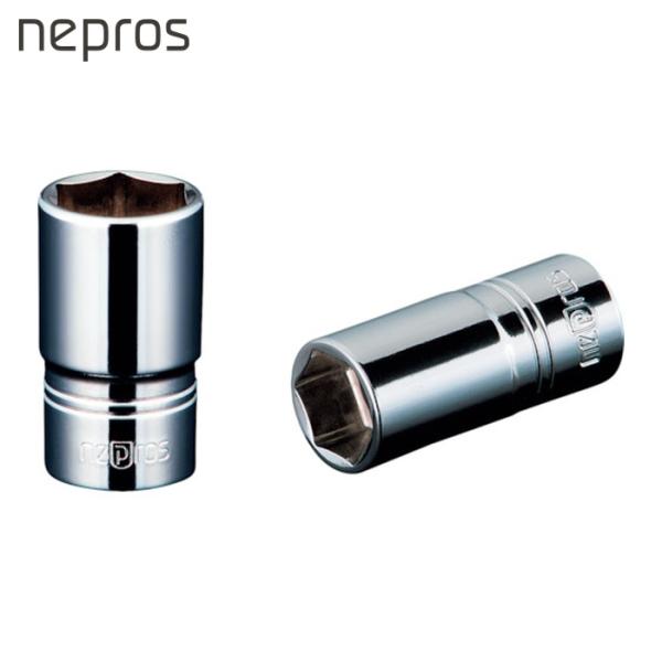 nepros ソケット(ディープ・セミディープタイプ)|特長:接触面をより大きくすることで薄肉部への応力の集中を低減するNパワーフィット形状を採用、ボルト・ナットにやさしく、なめりを防ぎます。