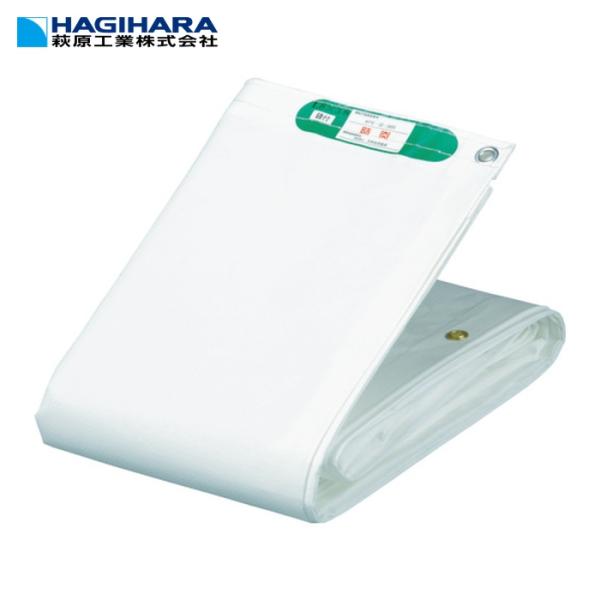 特長●ポリエステル系に塩ビコーティングを施した防炎シートです。用途●橋梁足場の床壁面養生や、建築・建設工事での養生カバーに。