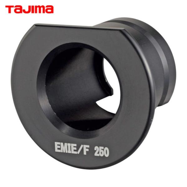 タジマ ケーブルストリッパー|特長:EM IE/F用アダプタです。