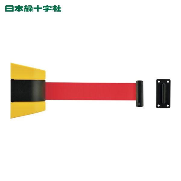 特長●壁面に直接設置するタイプのベルトパーテーションで、通路などでの立入制限箇所の区分けに最適です。●ベルトは自動巻取り式でフレキシブルな長さ調整が可能です。●ベルト受け金具が付属しています。用途●立入制限箇所の区分けに。