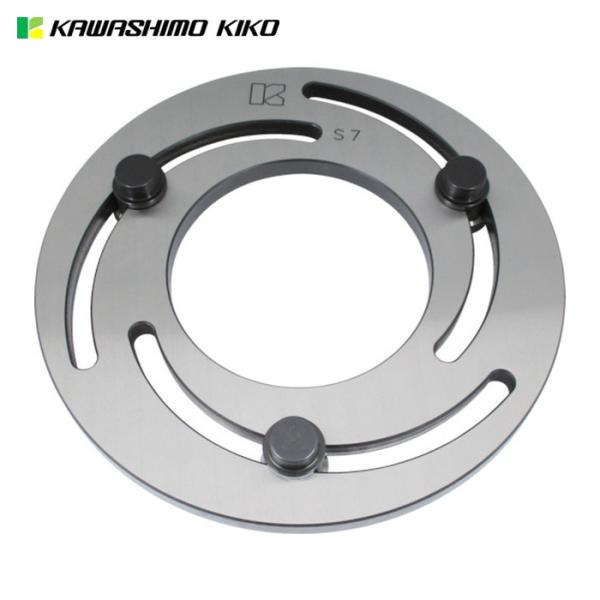 KKK 生爪成形治具|特長:生爪成形段取りは1分以内です。 加工も短時間で完了します。 未経験者でも芯出しがワンタッチで可能です。