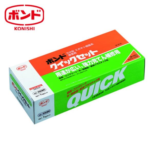 コニシ エポキシ系接着剤2液タイプ|特長:混合後は5分で硬化を始め、15分でほぼ実用強度に達します。