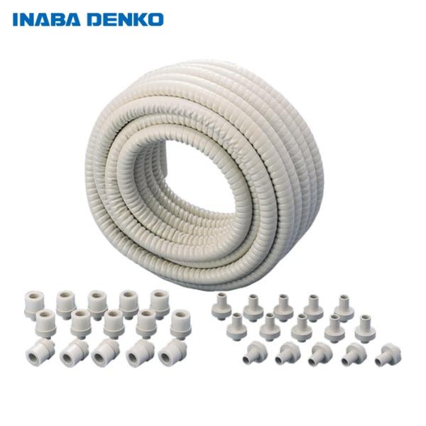 因幡電工 ドレンホース|特長:結露防止用断熱ドレンホースです。 断熱ドレンホースを使いやすくセットにしました。 芯線は樹脂製ですから、カッターナイフやはさみで簡単に切断できます。