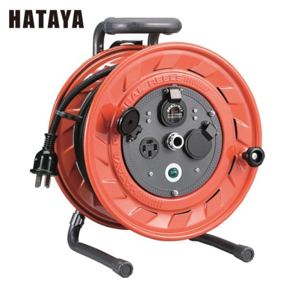 ハタヤ コードリール(三相200V)|特長:複数の機器を同時に使用できるので作業効率がアップします。 油やホコリの侵入を防ぐコンセントキャップ付です。