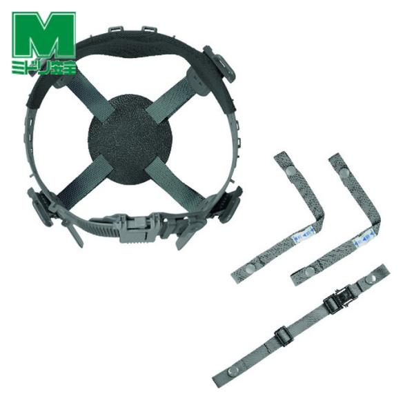 ミドリ安全 ヘルメット関連用品|特長:内装、耳紐、アゴ紐のセットです。